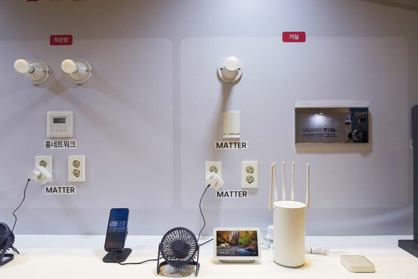 2024 AIoT 국제전시회, 스마트홈 혁신의 현장에 가다